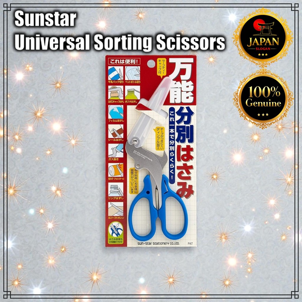 Sunstar Universal Sorting Scissors S3716317 - Versatile 10-in-1 Cutting ...