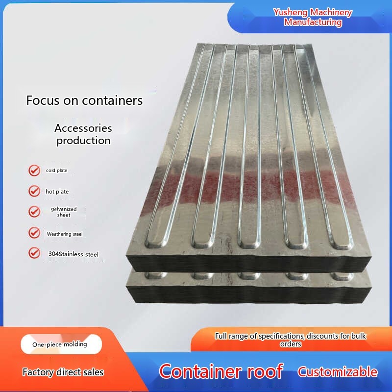 Container Roof Corrugated Cold Galvanized Cargo Compartment Outer ...