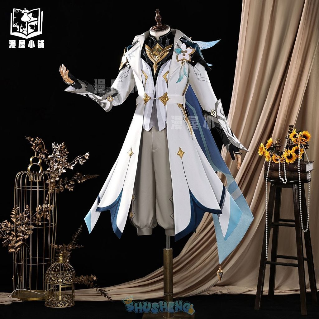 Genshin Impact The Traveler Aether Cosplay Costume New Skin Outfit Game ...