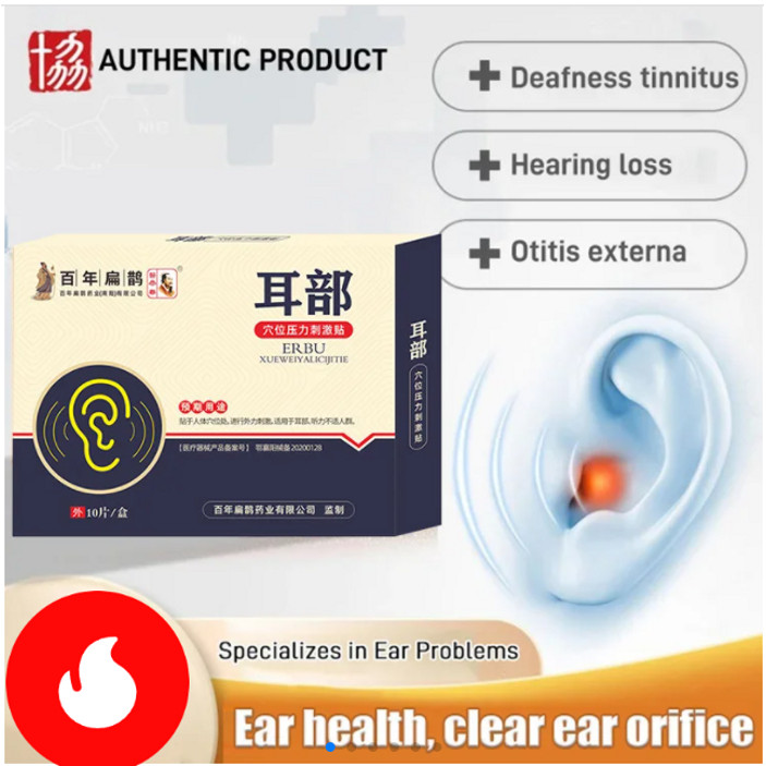 [Treatment for Bilateral Deafness] Century-Old Bian Que Ear Acupoint ...