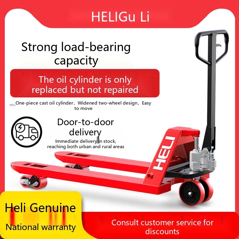 Heli Forklift Manual Hydraulic Pallet Truck 2/3/5 Ton Fork Extension ...