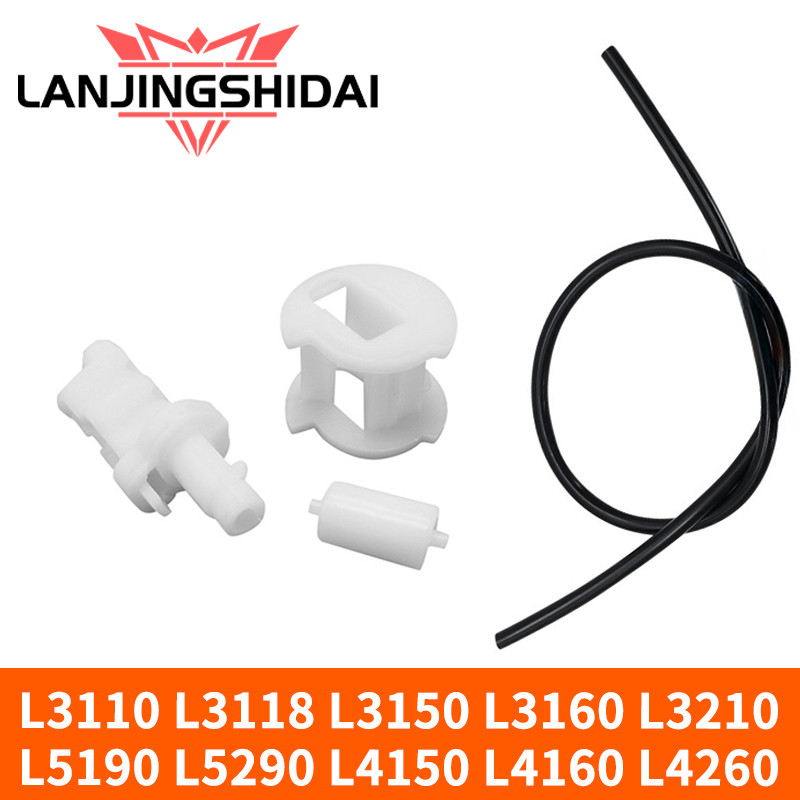 Capping Station Pump Cam Pulley Shaft for EPSON L3110 L3118 L3150 L3160 ...