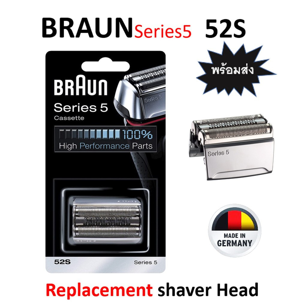 Ready to ship!! Braun Series 5 52S Foil & Cutter Replacement Shaver ...