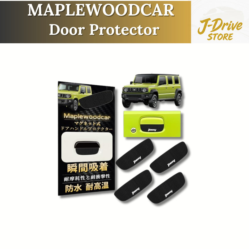 Maplewoodcar Door Guard for Suzuki Jimny JB64 JB74 | Back Door ...