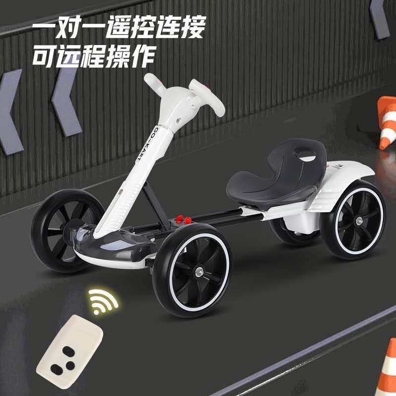 Children's Kart Electric Four-Wheeler Foldable Baby Carriage Can Seat 2 ...
