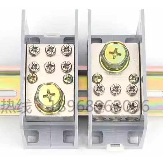 Universal DIN rail wiring box, one-in-multiple-out terminal block ...