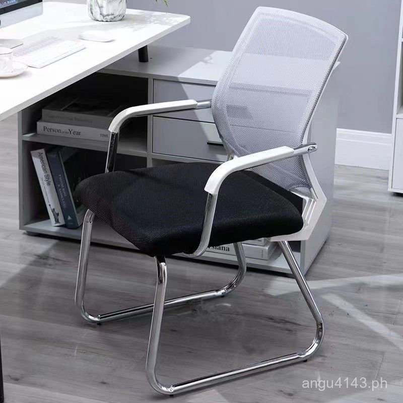 Arched Comfortable Stool Mesh Home Office Meeting Room Chair Long ...