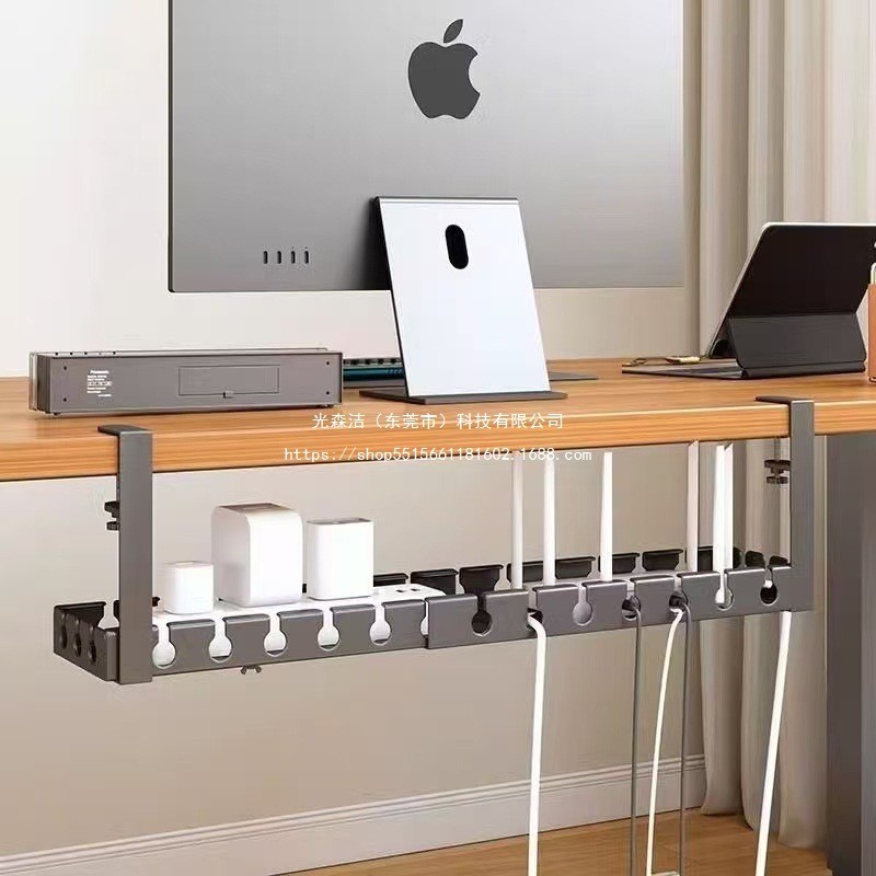 Under Desk Cable Organizer Power Cord Storage Box No-Drill Cable ...
