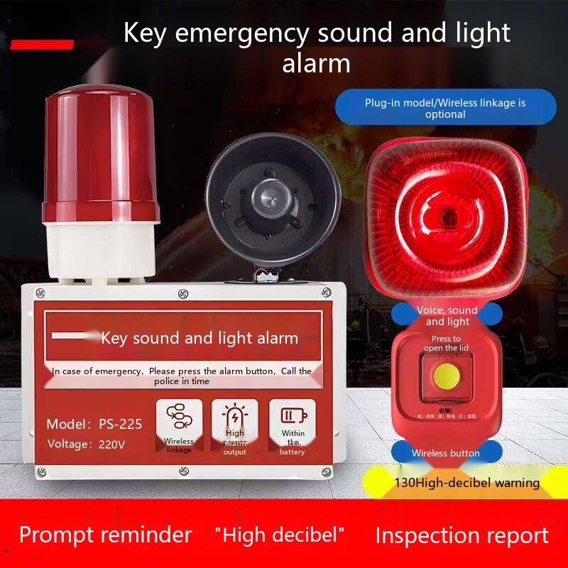 Industrial one key alarm, fire bell, sound and light linkage, factory ...