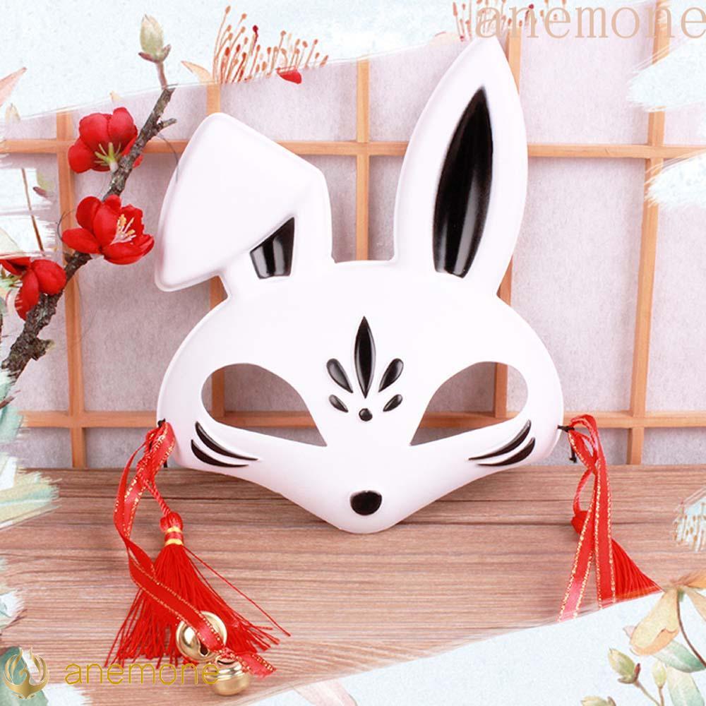 ANEMONE Cosplay Mask Anime Halloween Rabbit Japanese Anime Full Face ...