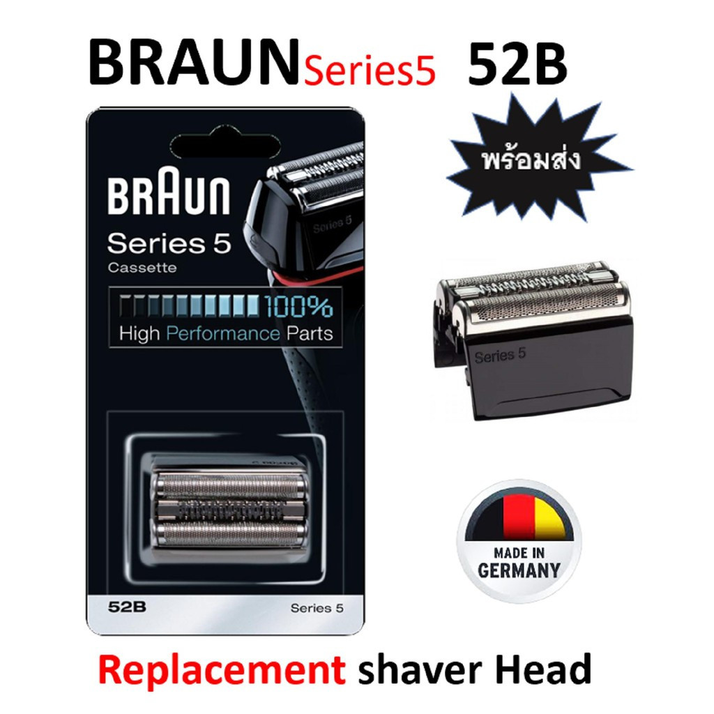 Ready to ship! Braun Series 5 52B Foil & Cutter Replacement Shaver Head ...