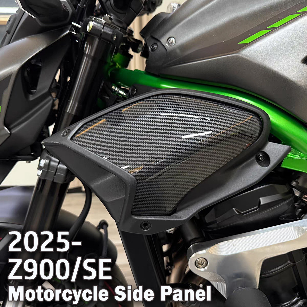 For Kawasaki Z900 2025 Z900SE 2025 2026 Motorcycle Water Tank Left ...