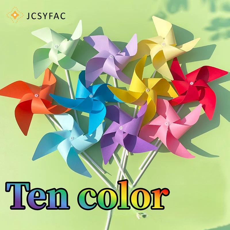 Shop pinwheel for Sale on Shopee Philippines