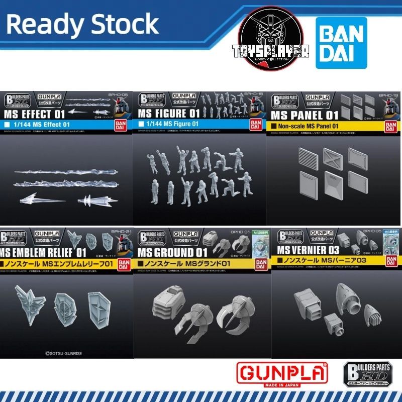 BANDAI 1/144 & 1/100 Builders Parts For Gunpla Model Kits | Shopee ...