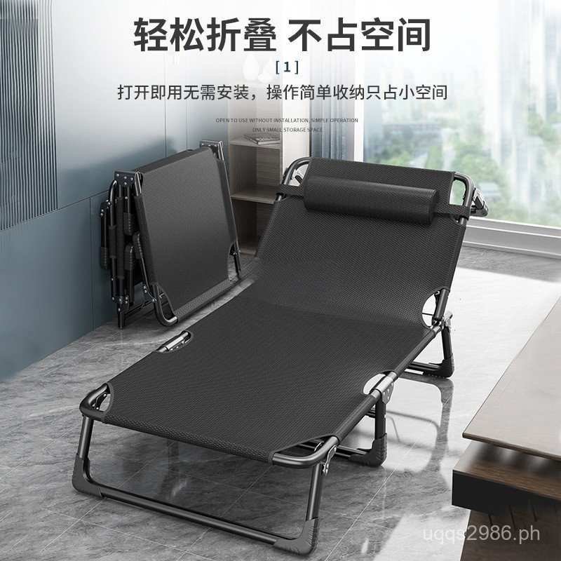 Military Bed Recliner Home Multifunctional Single Bed Nap Companion Bed ...