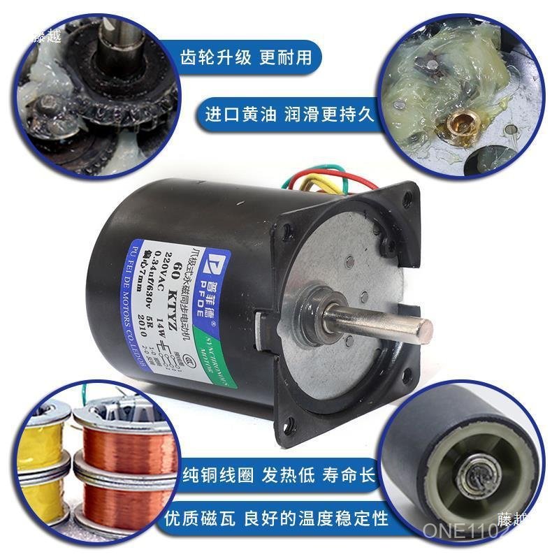 Permanent Magnet Synchronous Motor Claw Pole Type60ktyz Low speed low ...