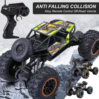 High-Speed 4WD Off-Road Rc Car for Kids & Adults Non-Slip Remote ...
