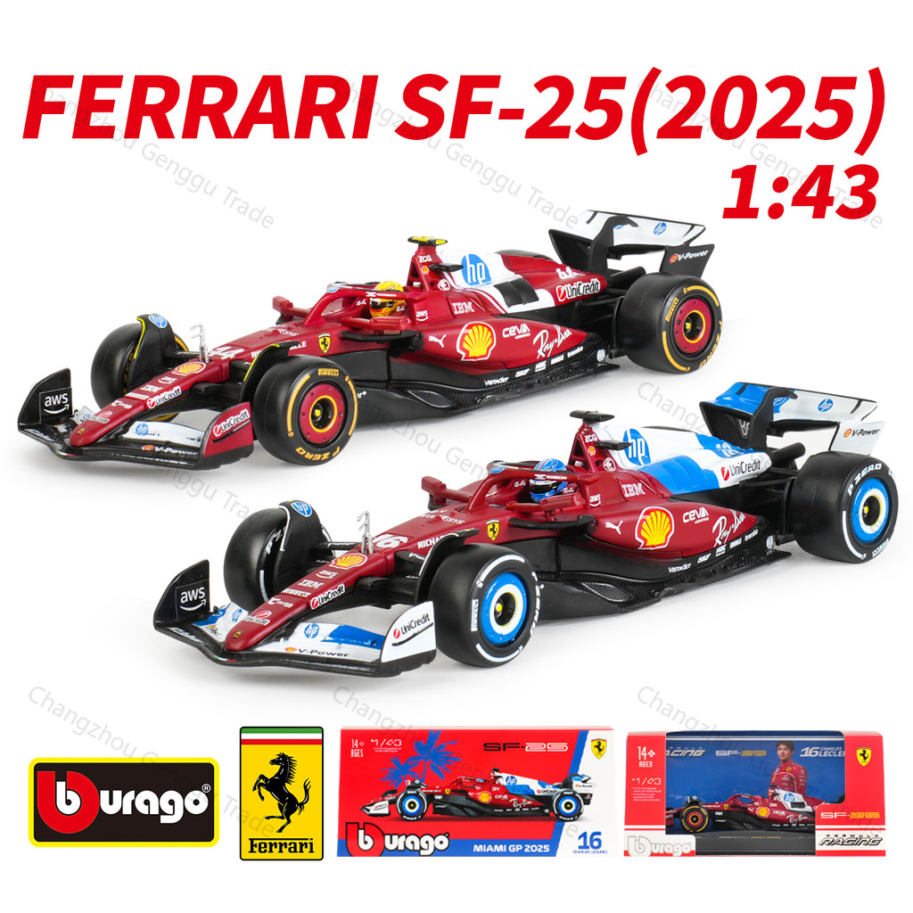 Bburago 1:43 2025 Ferrari SF25 MIAMI GP F1 Formula Car Die Cast ...