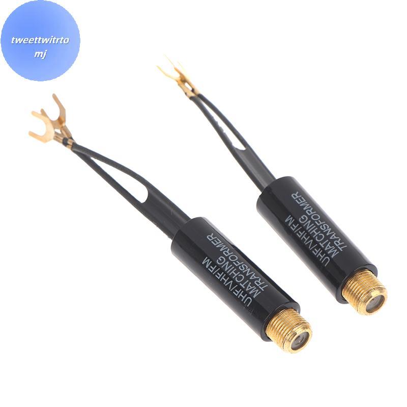 TRTOMJ 2/5/10Pcs Transforme 75 Ohm To 300 Ohm Adapter UHF VHF FM ...