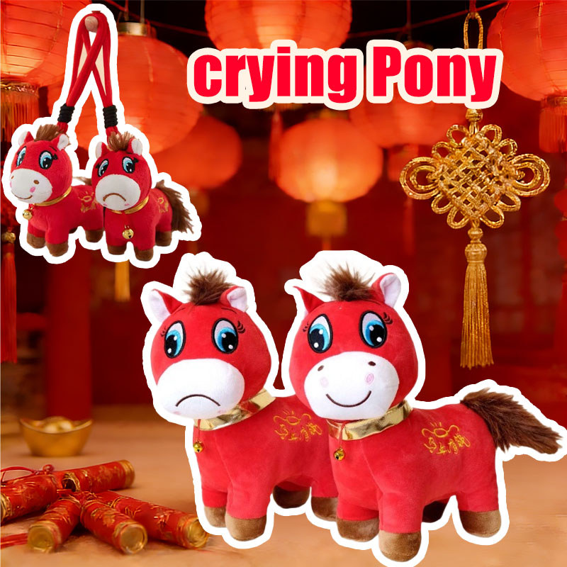 2026 Year of The Horse Mascot Cute Crying Horse Plush Toy Doll New Year ...