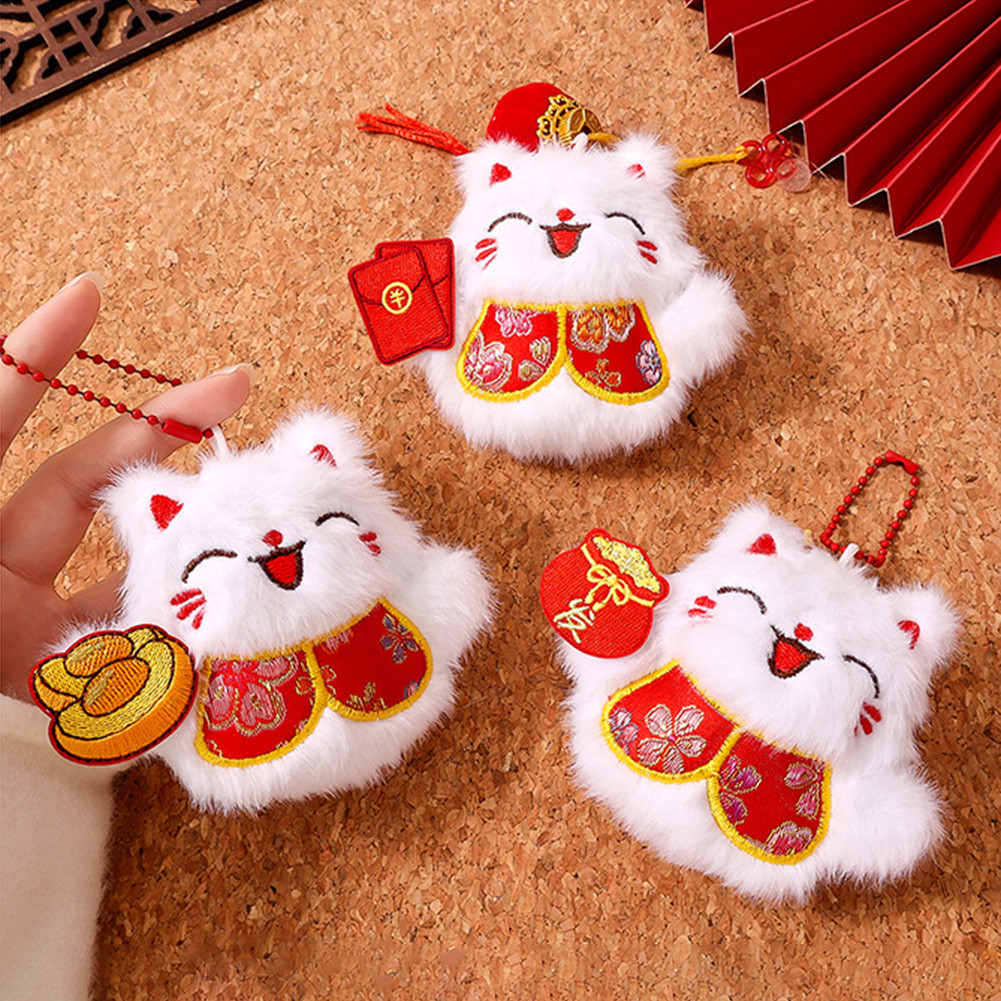New Year Maneki Neko Plush Keychain Adorable & Eye-catching. New Year ...