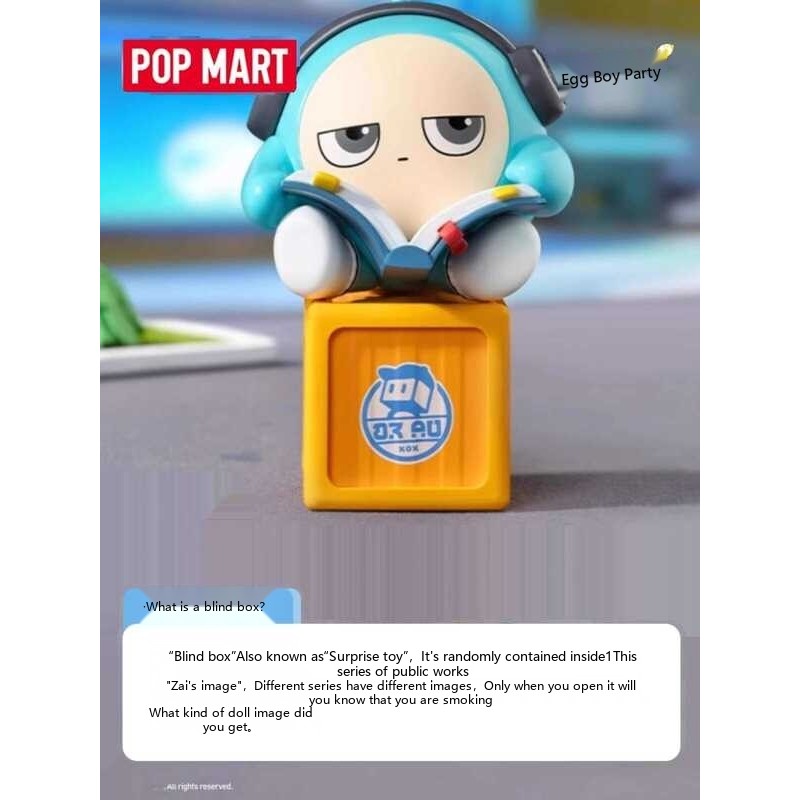 POPMART Bubble Mart Egg Party Redemption NFC Colorful Park Classic ...