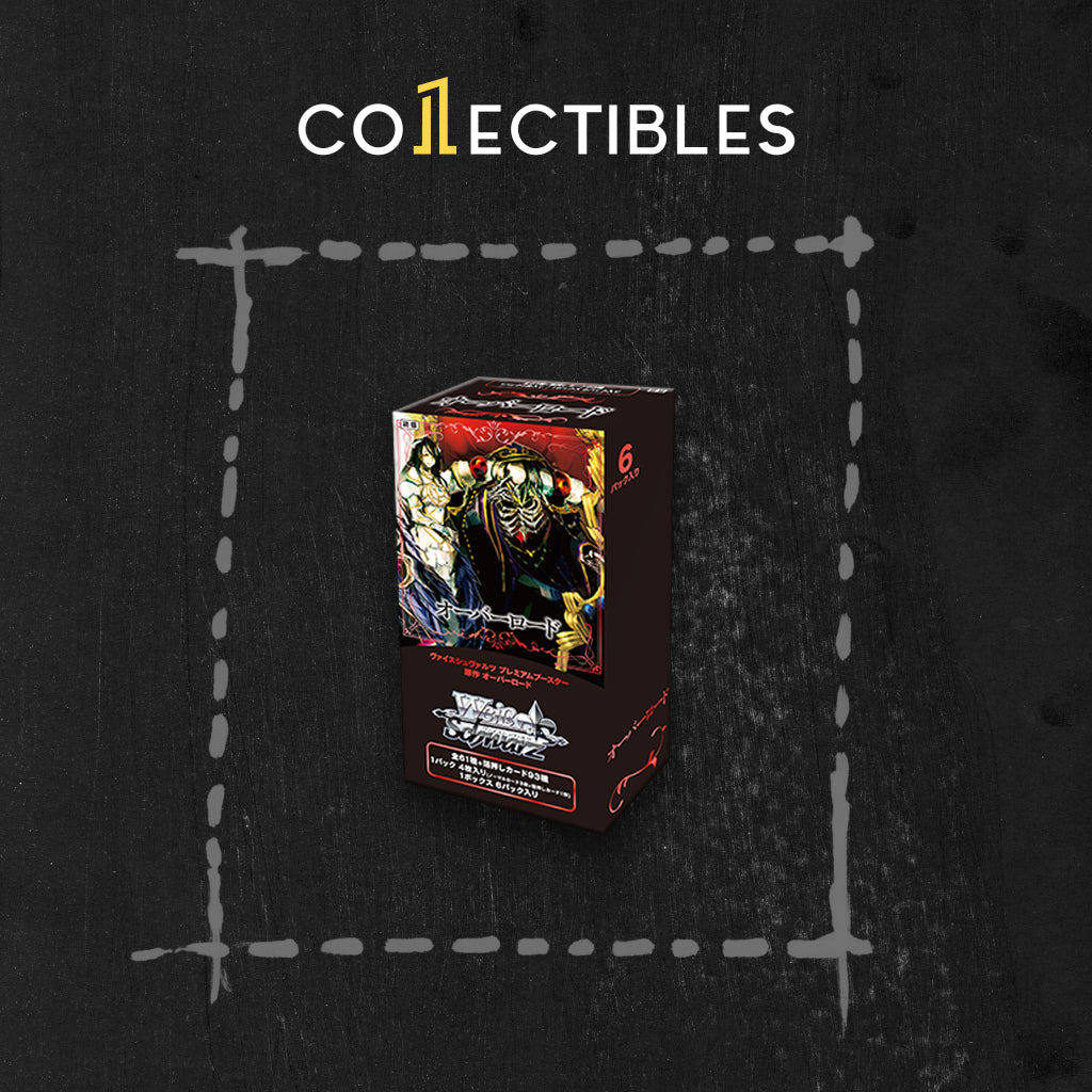 Weiss Schwarz Japanese: Overlord Premium Booster Box | Shopee Philippines