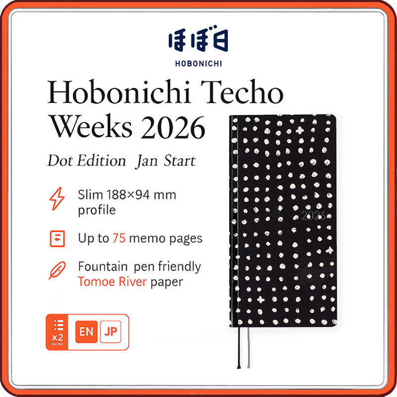 Hobonichi Techo 2026 Weeks Planner – Dot Edition by Makoto Shibayashi ...