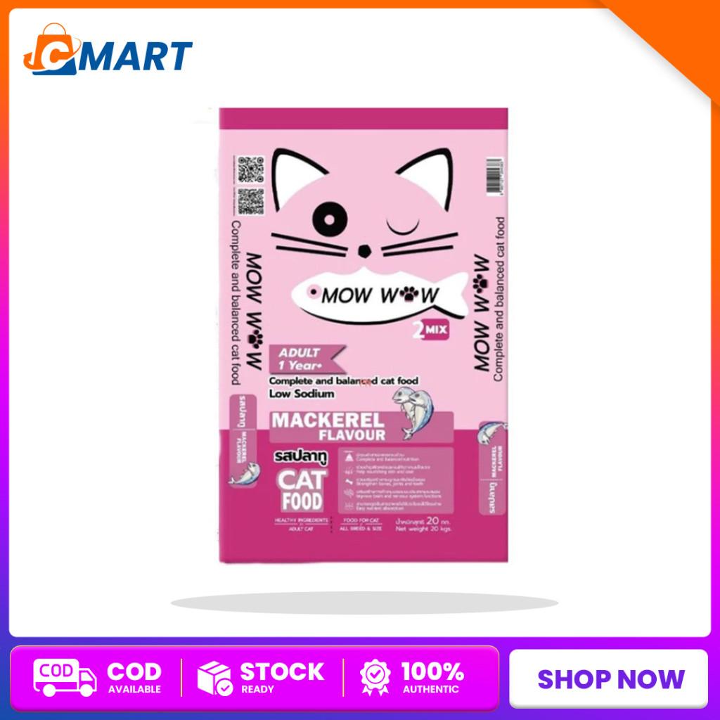Mow Wow Cat Food | Makerel 20kg | Dry Food | Shopee Philippines