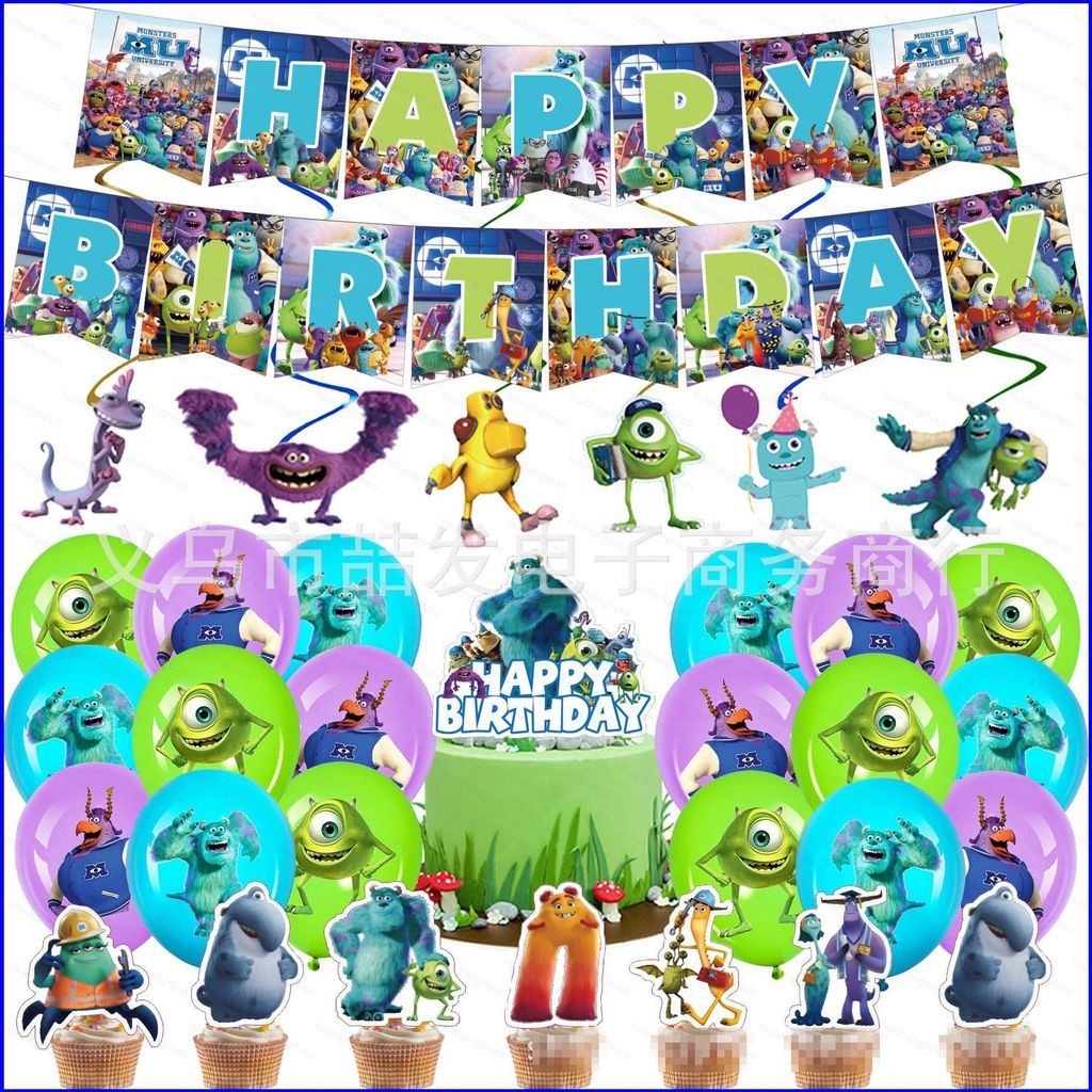 New Monsters University themed Children birthday party banner Balloon ...