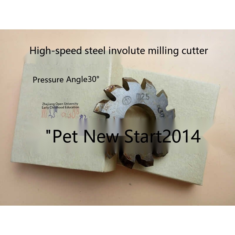 ღ M2.5 modulus involute gear pressure angle 30 ° disc spline milling ...
