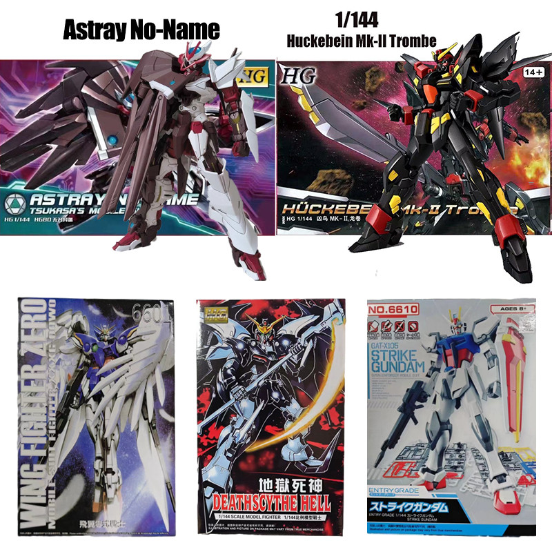HG 1/144 Astray No-Name Gundam Assembly Model HG Gquuuuuux Huckebein Mk ...