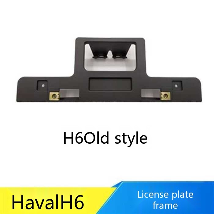 General Great Wall Haval H6 Re Sports Upgrae Black Front Blue Label ...