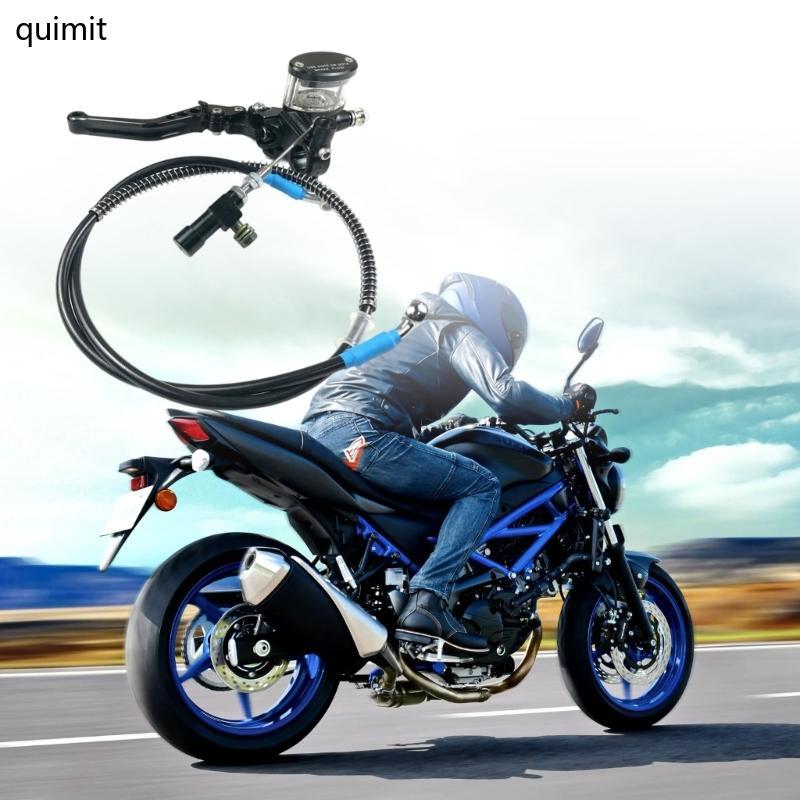 QUIM Hydraulic Clutches Assembly Corrosion Resistant Motorbike Upgrade ...