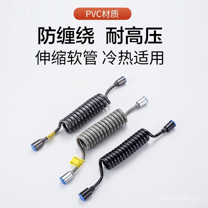 Explosion-Proof Handheld Shower Inlet Hose Telephone Wire Spray Hose ...