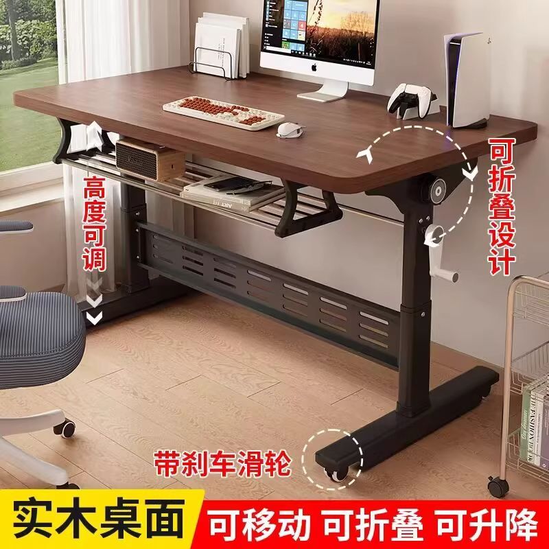 Adjustable Desk Hand Crank Desk Desktop Computer Desk Folding Desk ...
