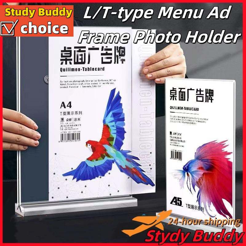 Acrylic Display Desktop Price List Price Board Standing Board ...