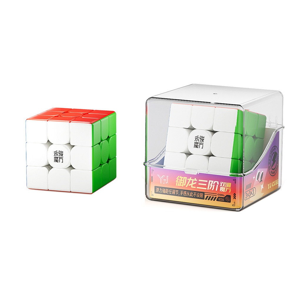 Yongjun Yulong V3M Clicky 3x3 Dual Adjustment Magnetic Cube ...
