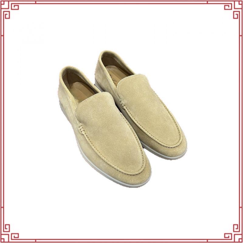 LP Classic Men's Suede Loafers Old Money Style Business Casual Shoes ...