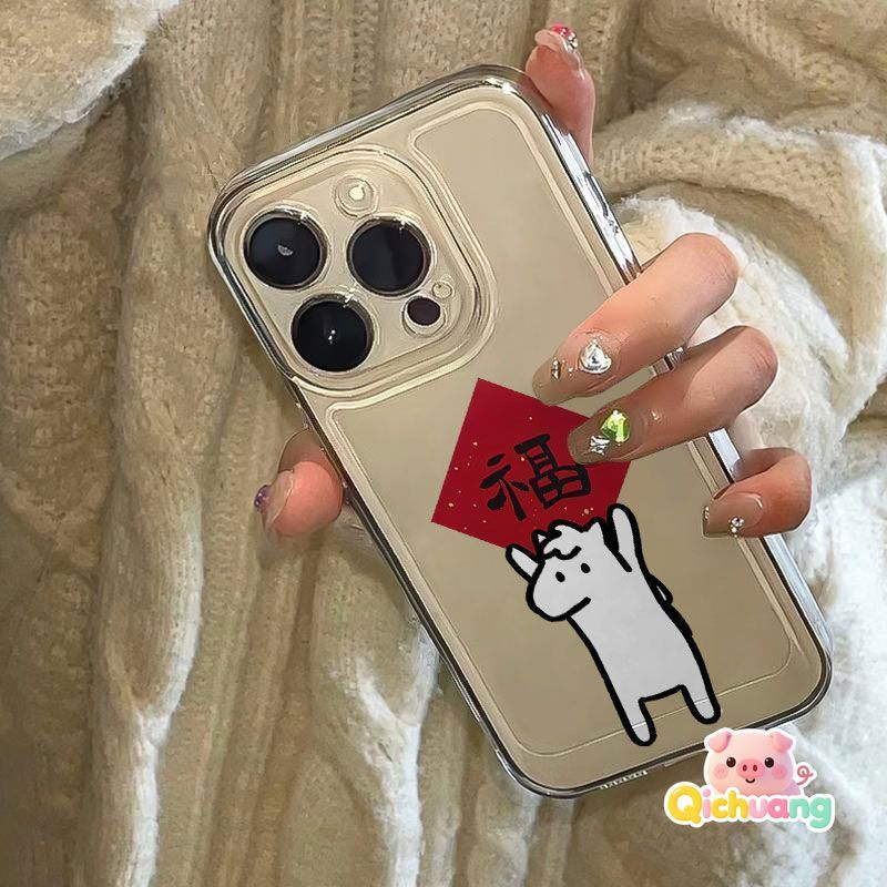Funny Pony Cases For Vivo X300 X200 Pro Mini FE X200S X100 Ultra X100S ...