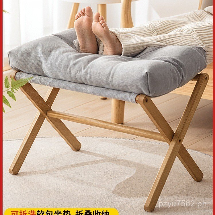 Stool for Home Use, Low Stool, Solid Wood, Foldable, Reclining Chair ...