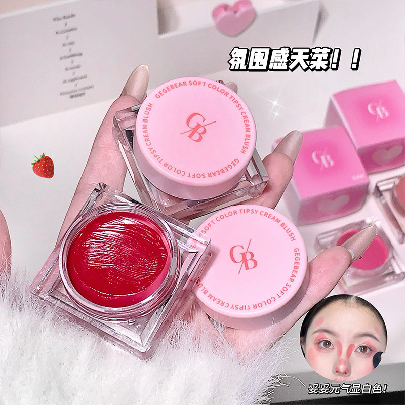 Gogo Bear Soft Color Slightly Drunk Blush Cream Matte Monochrome Daily ...