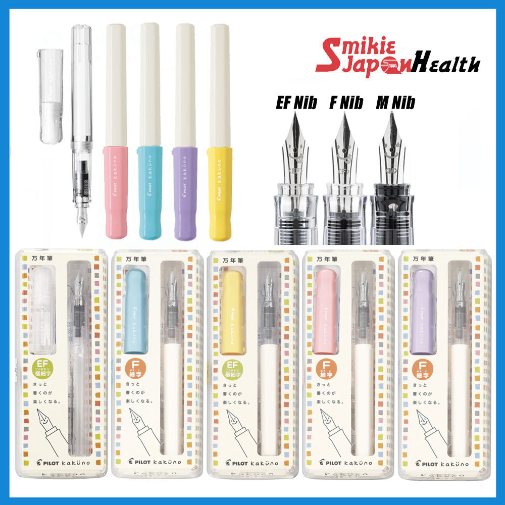 Pilot Kakuno Fountain Pen Soft Color EF / F / M Nib My First Fountain ...