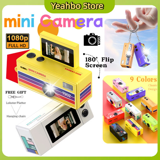 1080P 48MP CCD Foldable Mini Keychain Thumb Camera HD Video Recording ...