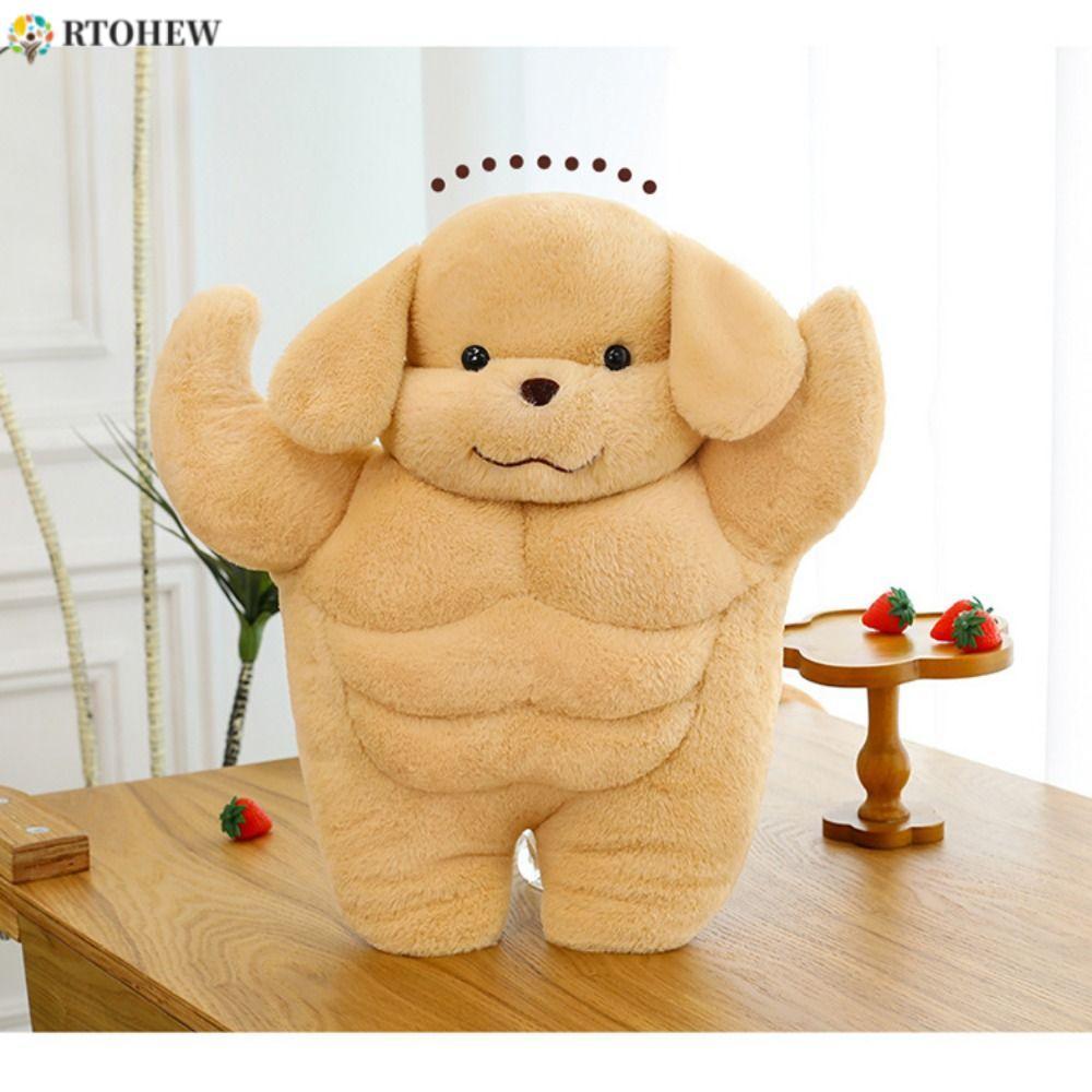 RTOHEW Muscle Stuffed Plush Toy, Soft Cute Muscle Dog Plush Toy, Funny ...
