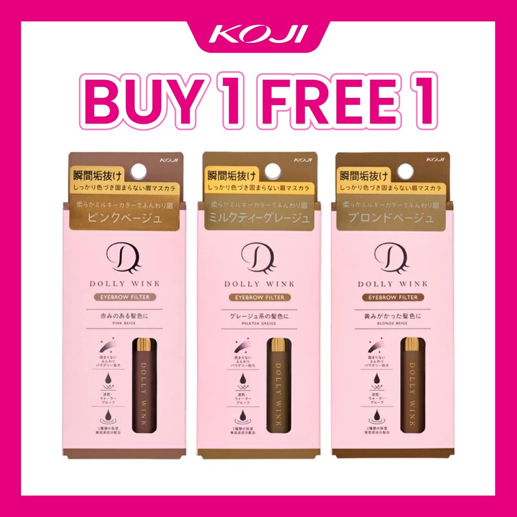 Buy 1 Free 1 Exp 12/2026 -Koji Dolly Wink Eyebrow Filter Eyebrow ...
