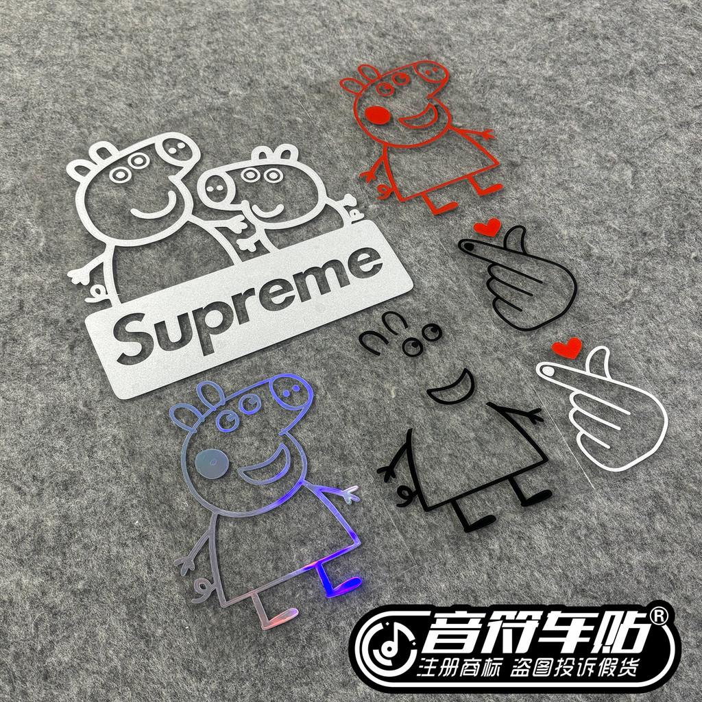 reflectorized sticker water proof reflectorized tape Note Reflective ...