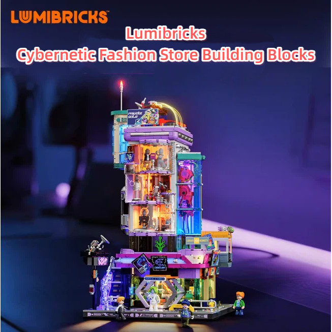 Lumibricks Light Matching Cyberpunk Series Items Fashion Shopping ...