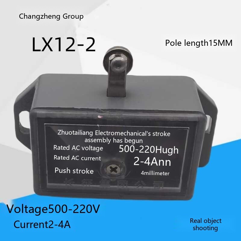 LX12-2 Long March Samsung LX12 Series Travel Limit Switch YBLX-12-2 ...