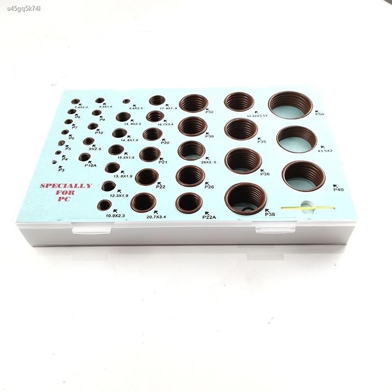 Sany SY excavator special O-ring O-ring rubber box oil seal repair box ...